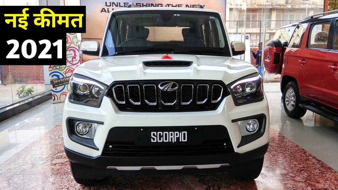 Mahindra Scorpio 2021 New Model | 2021 Scorpio New model | Price ...