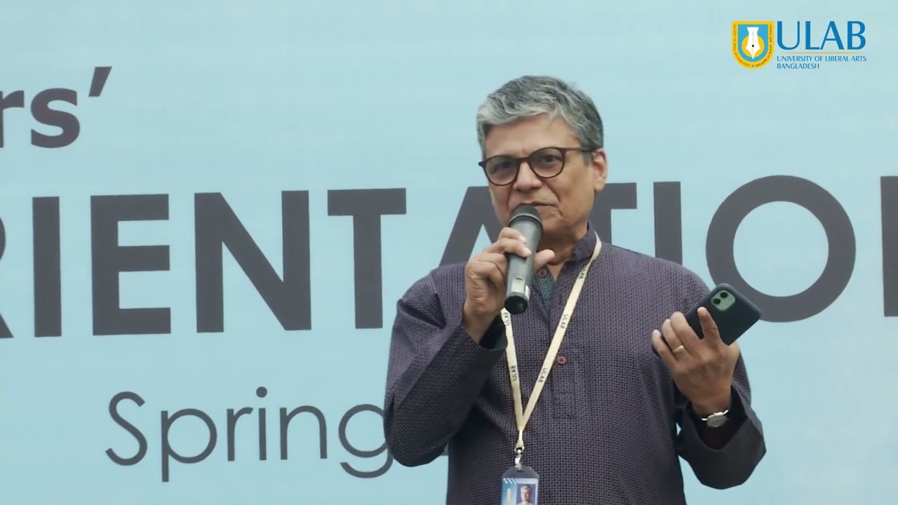 Professor Imran Rahman, Vice-Chancellor, ULAB, addresses the Freshers ...