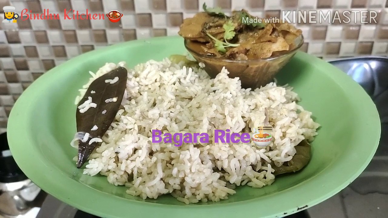 బగారా రైస్ తయారీ విధానం తెలుగులో (Bagara rice recipe in telugu) home ...