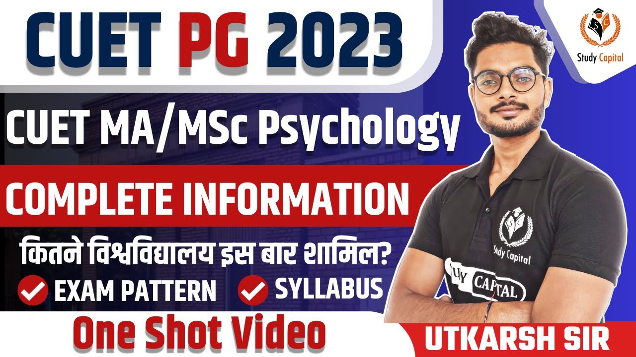 CUET MA Psychology Complete Detail | MA Psychology Paper Code,Exam ...