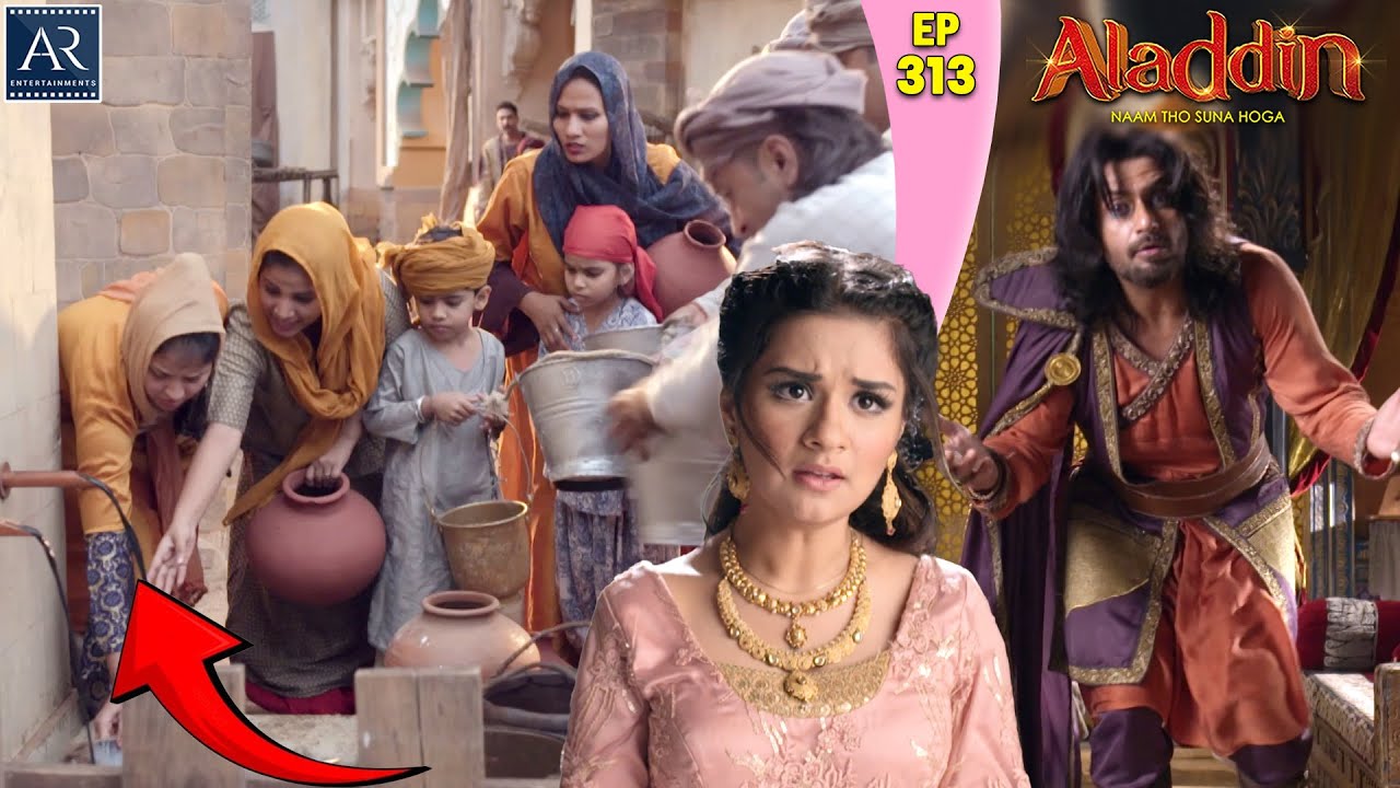 Aladdin Episode 313 | अलादीन और जादू का चिराग | @OnlineDhamakaYouTube ...