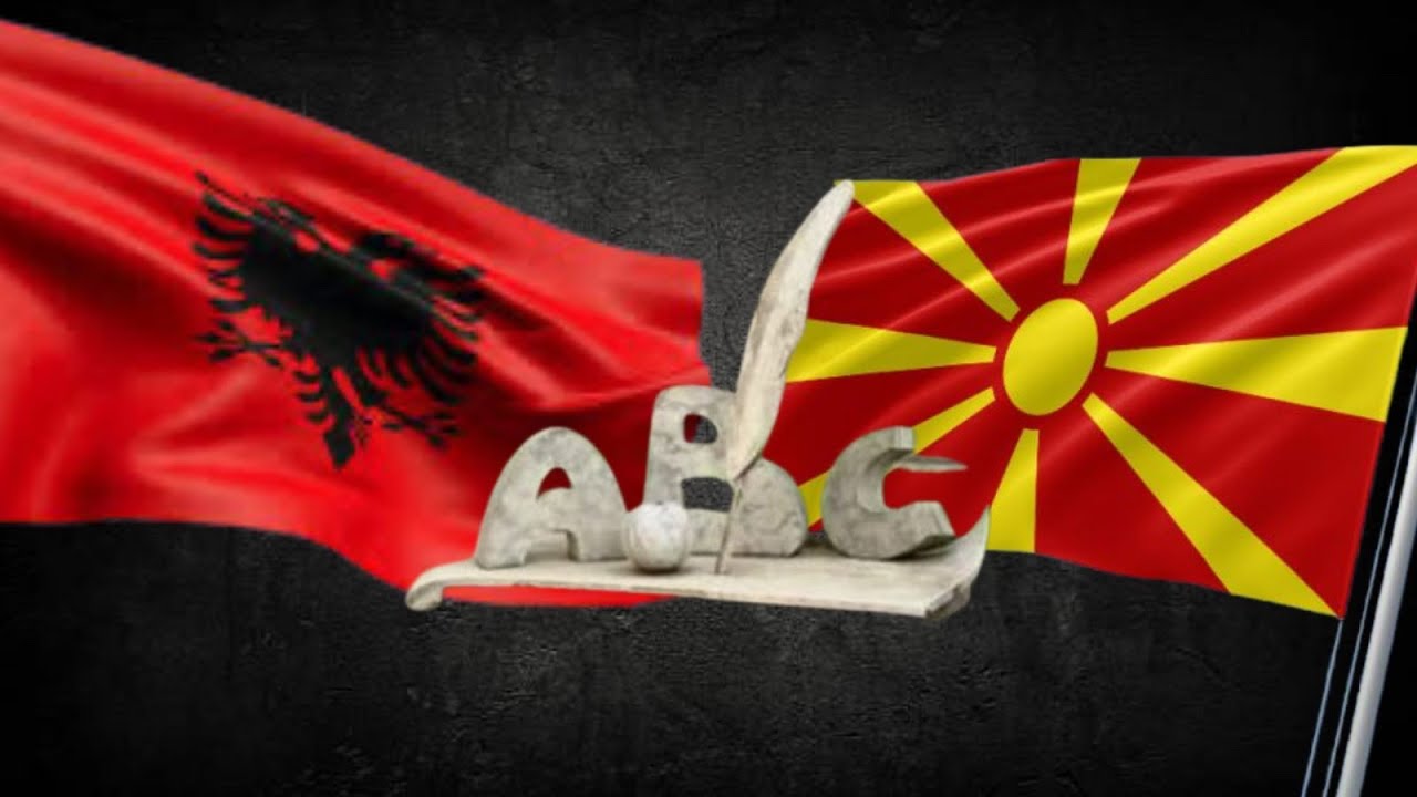 A rrezikon gjuha shqipe të zhduket në Maqedoni?Debat në studio:Po ...