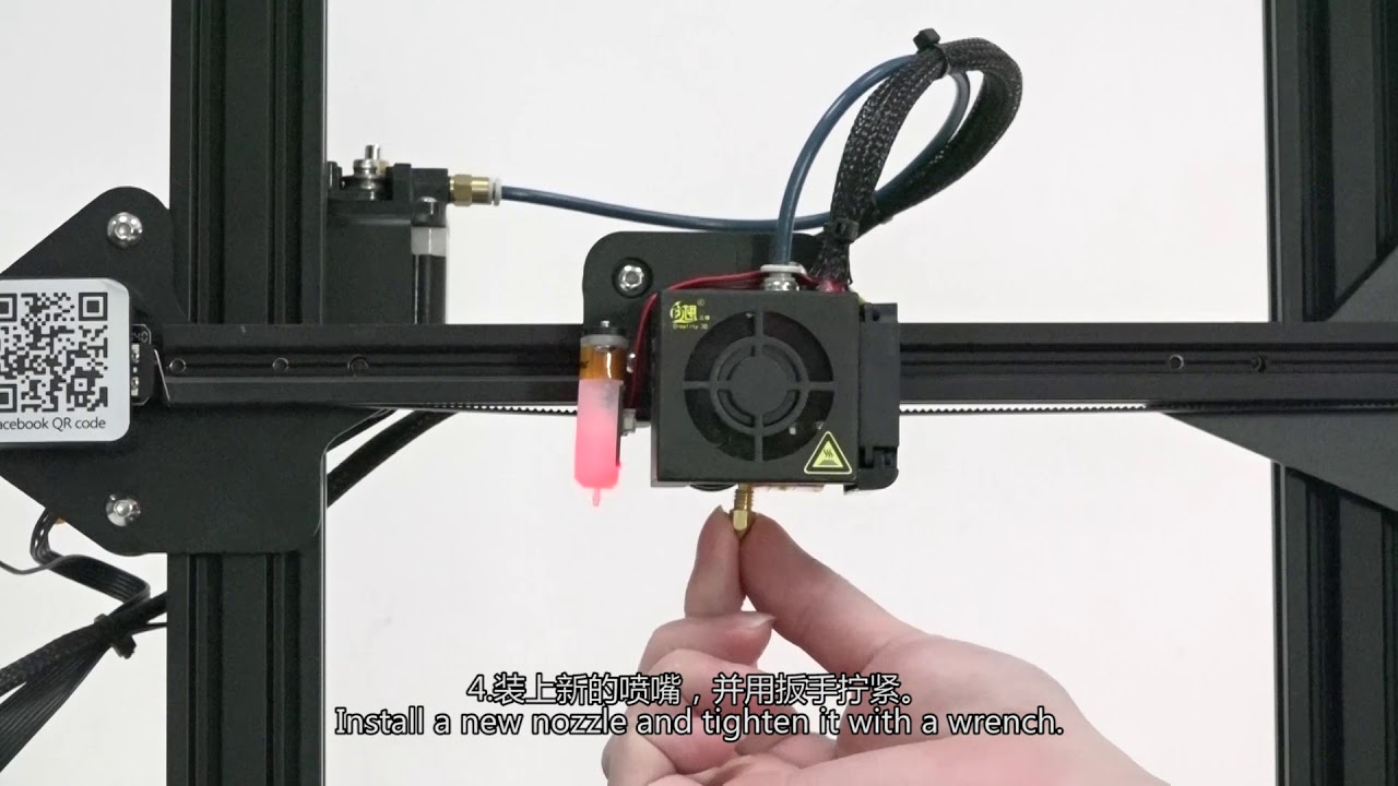 operation guide tutorial 2---CR20 Pro how to change the nozzle. - YouTube