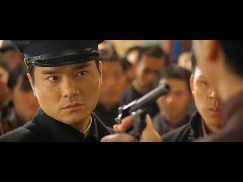 IP MAN PLOICE REVOLVER GUN SCENE (HD)