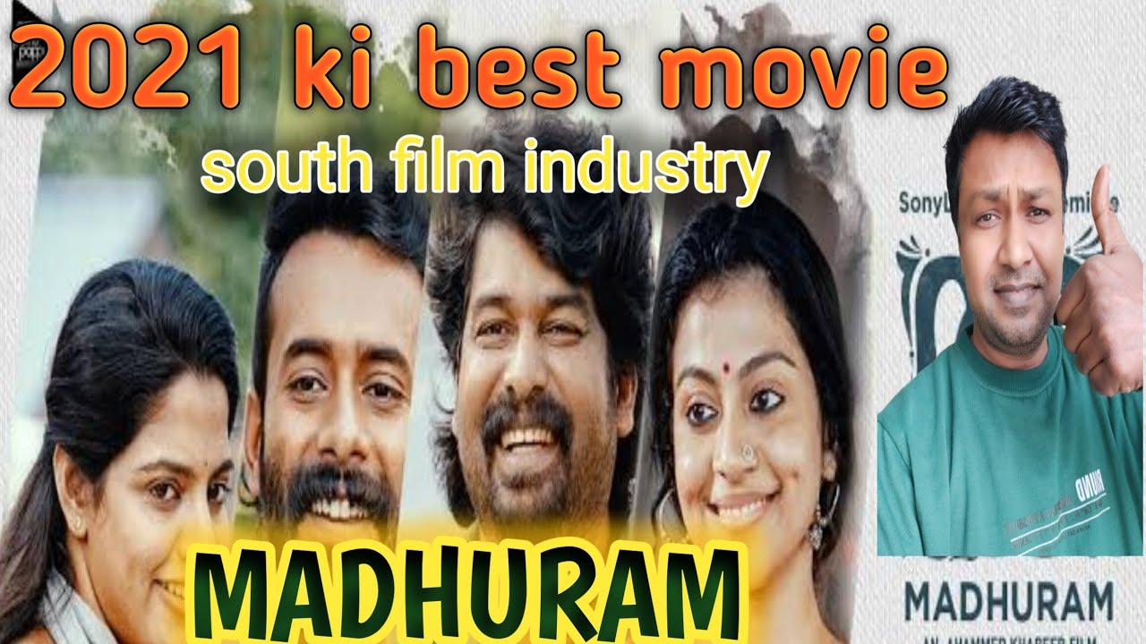 2021 last की best मलयालम movie MADHURAM in हिन्दी #madhuram# ...