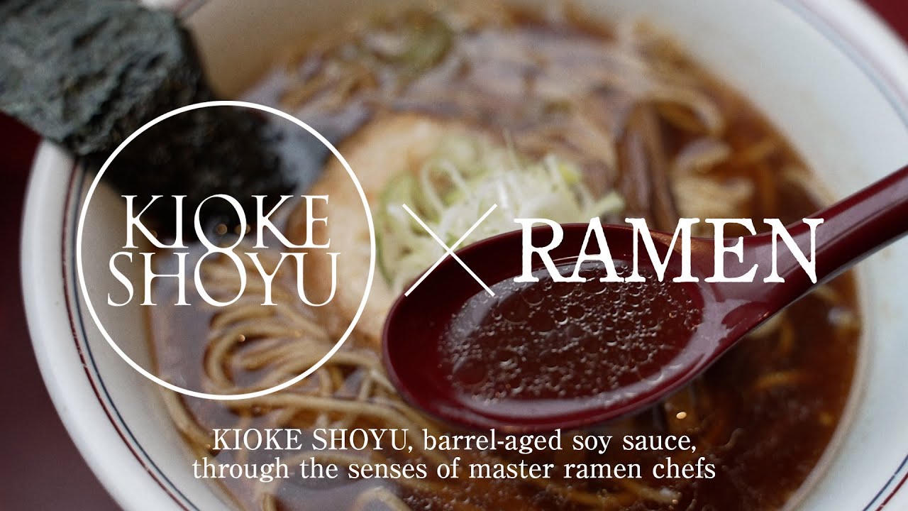 KIOKE SHOYU, barrel-aged soy sauce, through the senses of master ramen ...