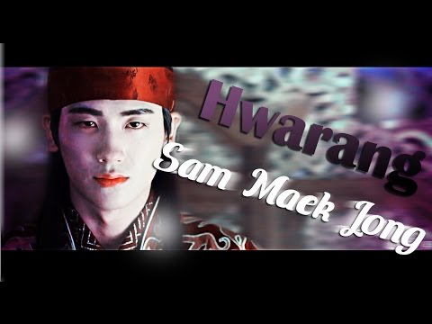 sam maek jong l insane l hwarang