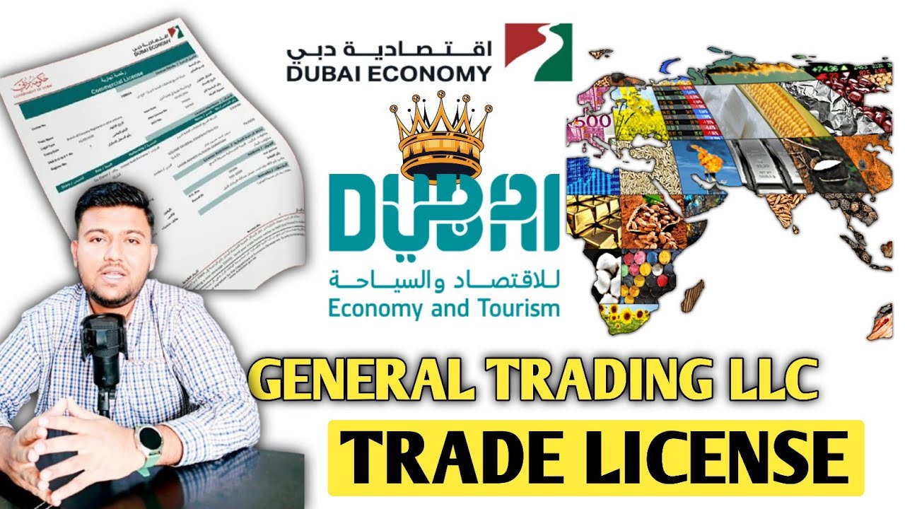 General Trading Company In Dubai 🇦🇪 || SOLE - LLC 🆚️ LIMITED LIABILITY ...