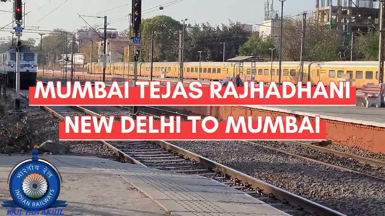 MUMBAI TEJAS RAJDHANI EXP. 12951 - YouTube