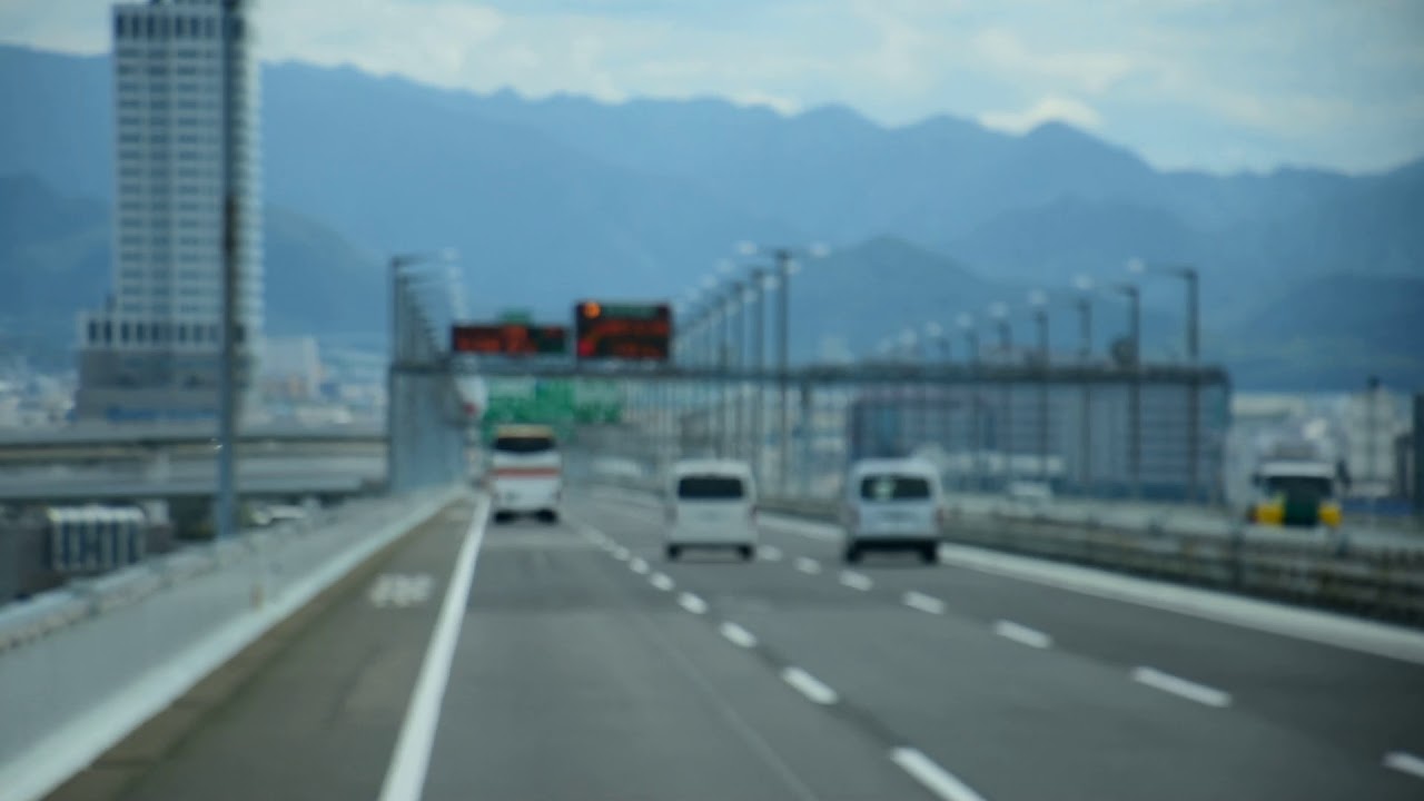 Travelling Kansai International Airport to Osaka International Itami Airport via Bus - YouTube