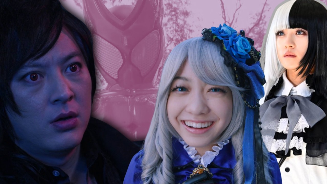 Kamen Rider Gavv Ep 29 I Os Stomachs se ferraram - YouTube