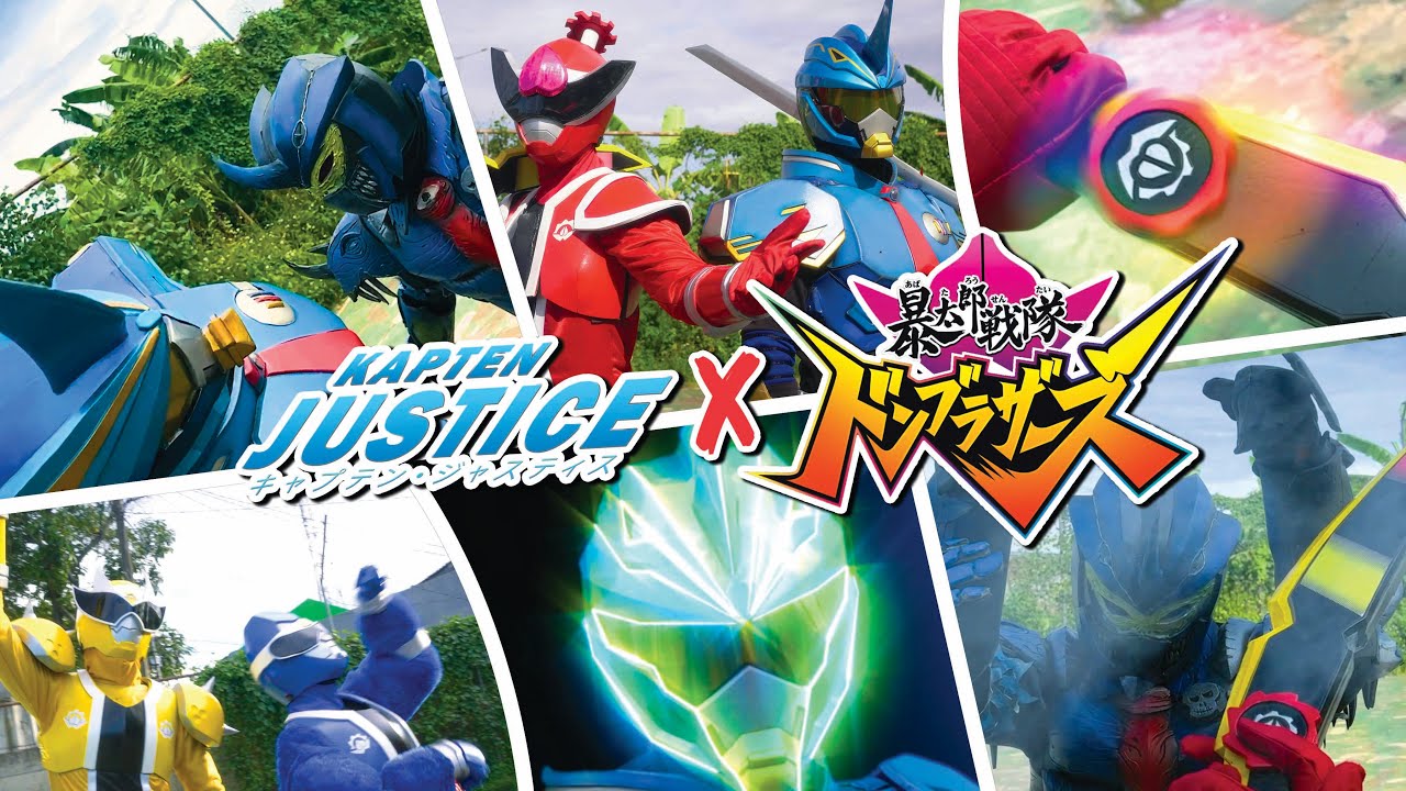 KAPTEN JUSTICE BERTEMU DONBROTHERS! MENGALAHKAN MONSTER ANOTHER JUSTICE ...