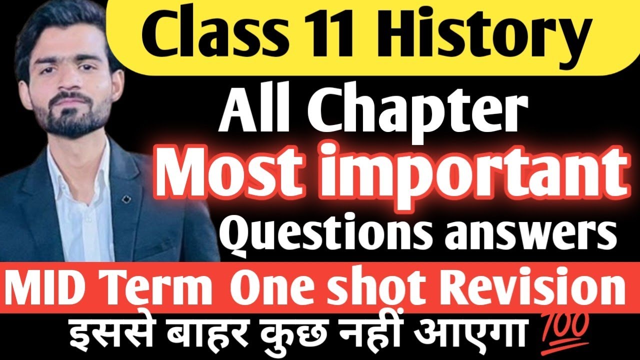 😱Class 11 History Important Questions For Mid Term 2024-25🔥 35 ...