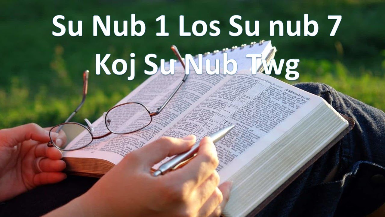 Su nub 1 los Su nub 7 - YouTube