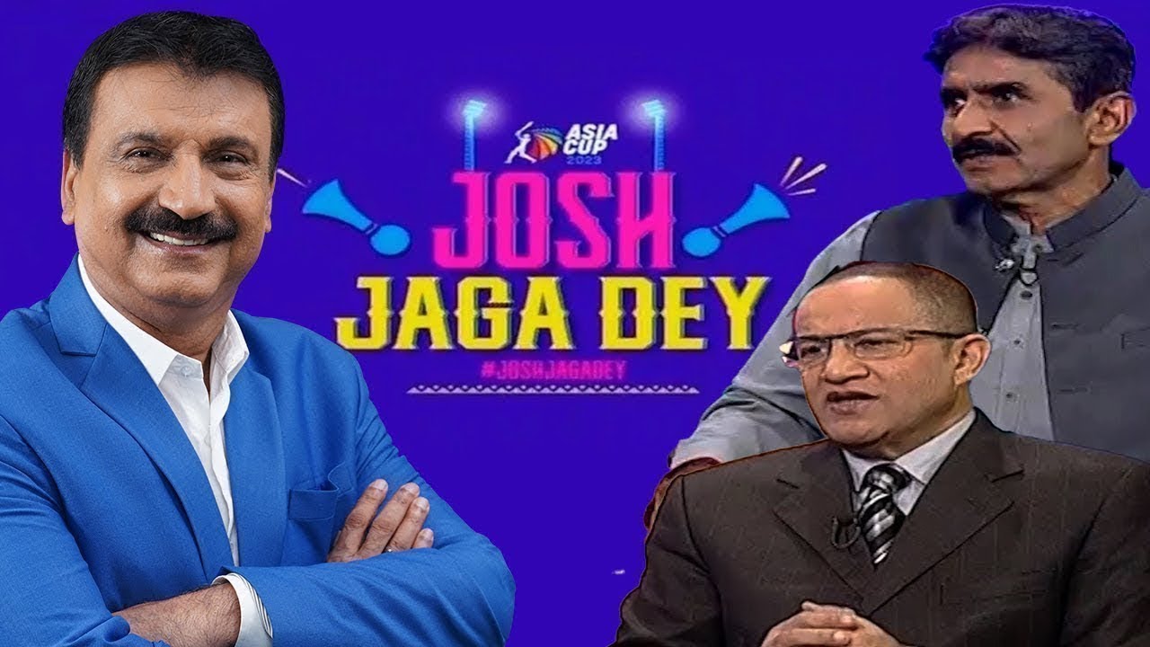 Josh Jaga Dey With Mirza Iqbal Baig | Javed Miandad & Shoaib Mohammad ...