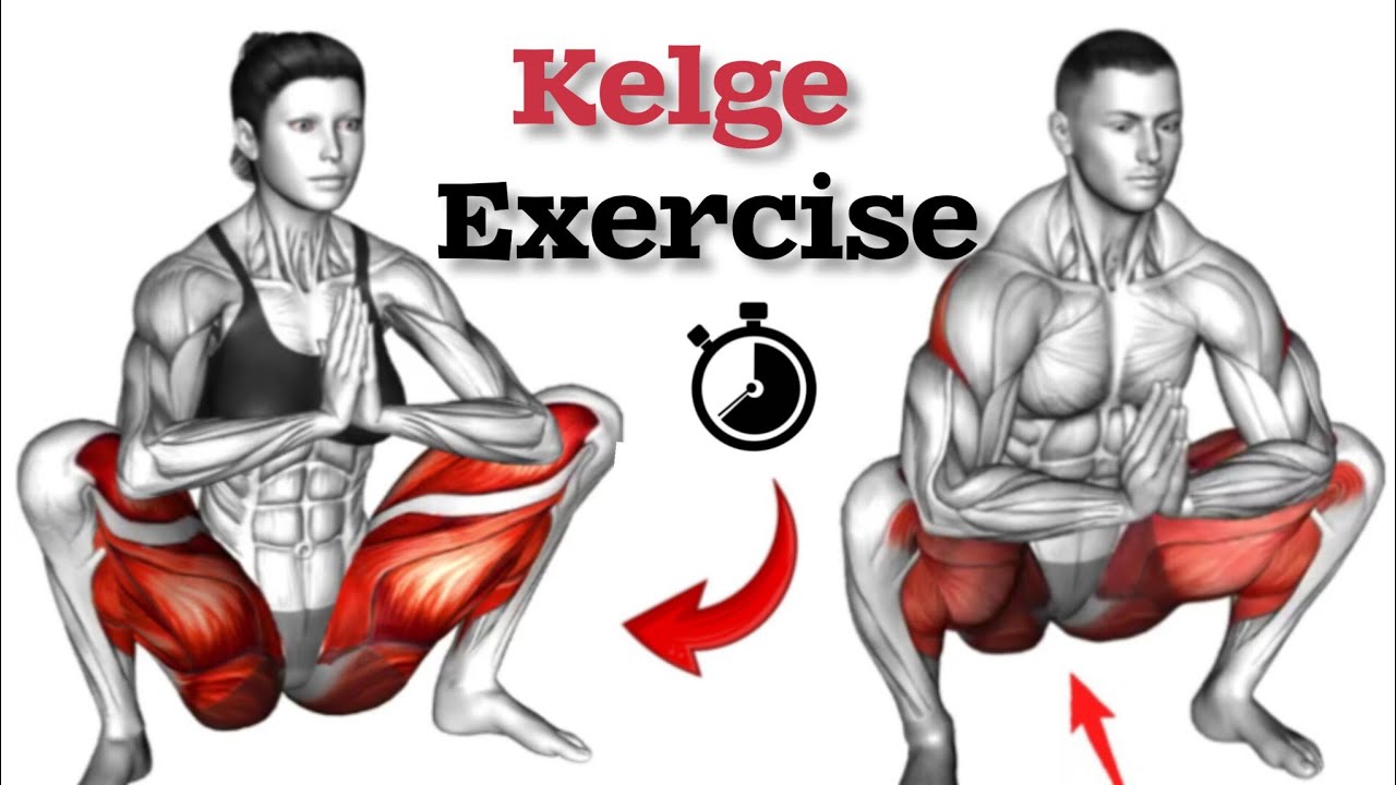 kelge Exercise For Men (Pelvic Floor Exercise) #kegels #testosterone # ...