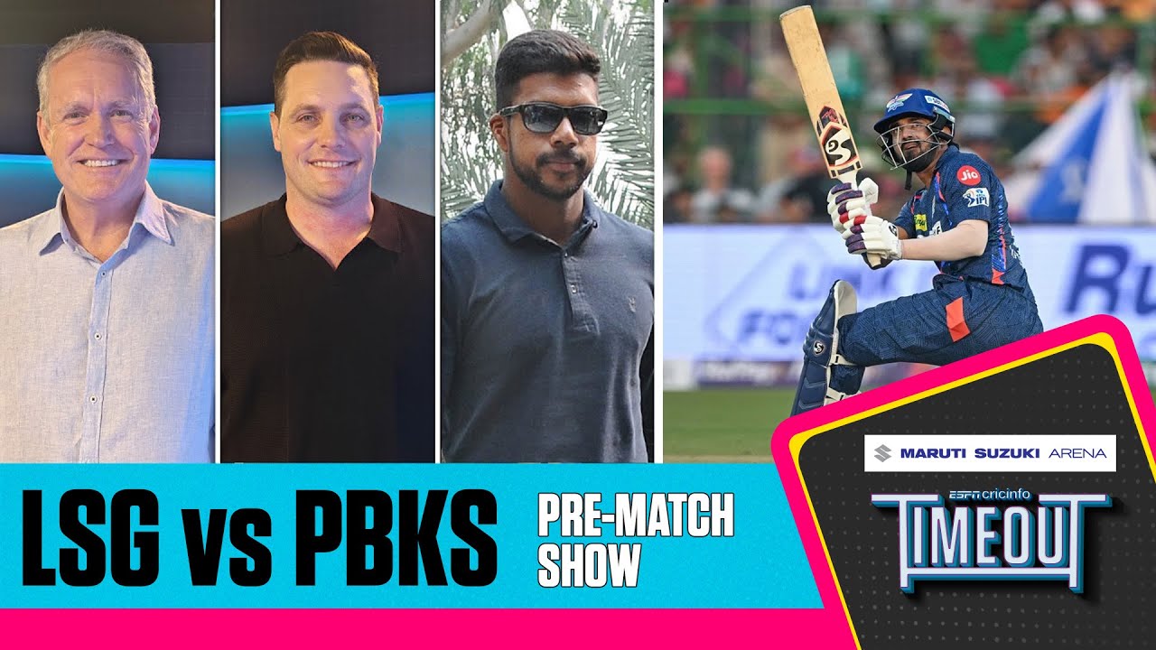 IPL 2024 - LSG vs PBKS | Pre-match show | Will home advantage help LSG ...