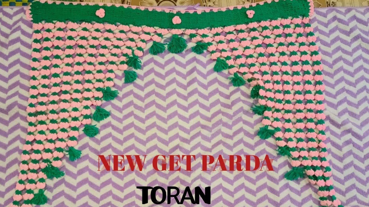 amazing gate parda design ! esay toran design ! गेट पर्दा बनाना सिखाए # ...