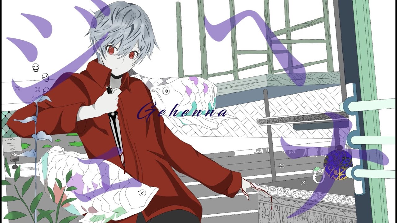 【オリジナルMV】ジェヘナ (Gehenna) / wotaku ー アラタ(cover) - YouTube