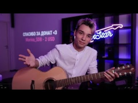 Pirates of the Caribbean / Fingerstyle guitar cover by AkStar - YouTube