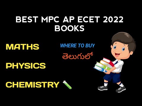 AP ECET 2022 BEST MPC BOOKS| MPC AP ECET 2022 BOOKS| WHERE TO BUY| AP ...