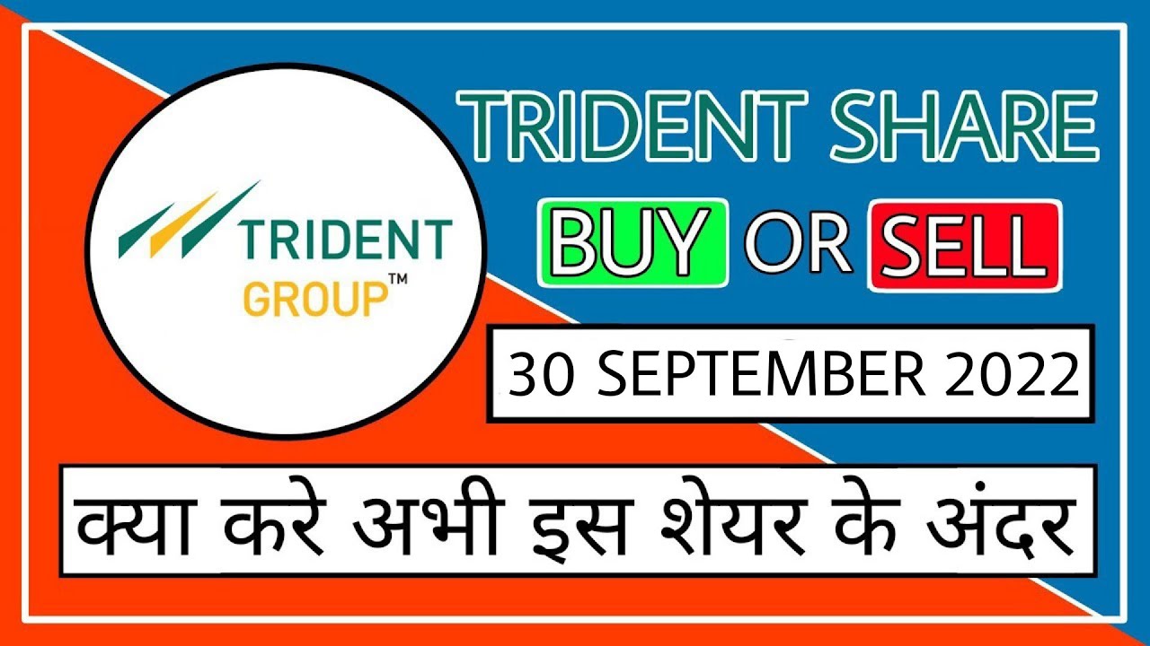 Trident Share News | 30 September Trident Share Price Targets | Trident ...