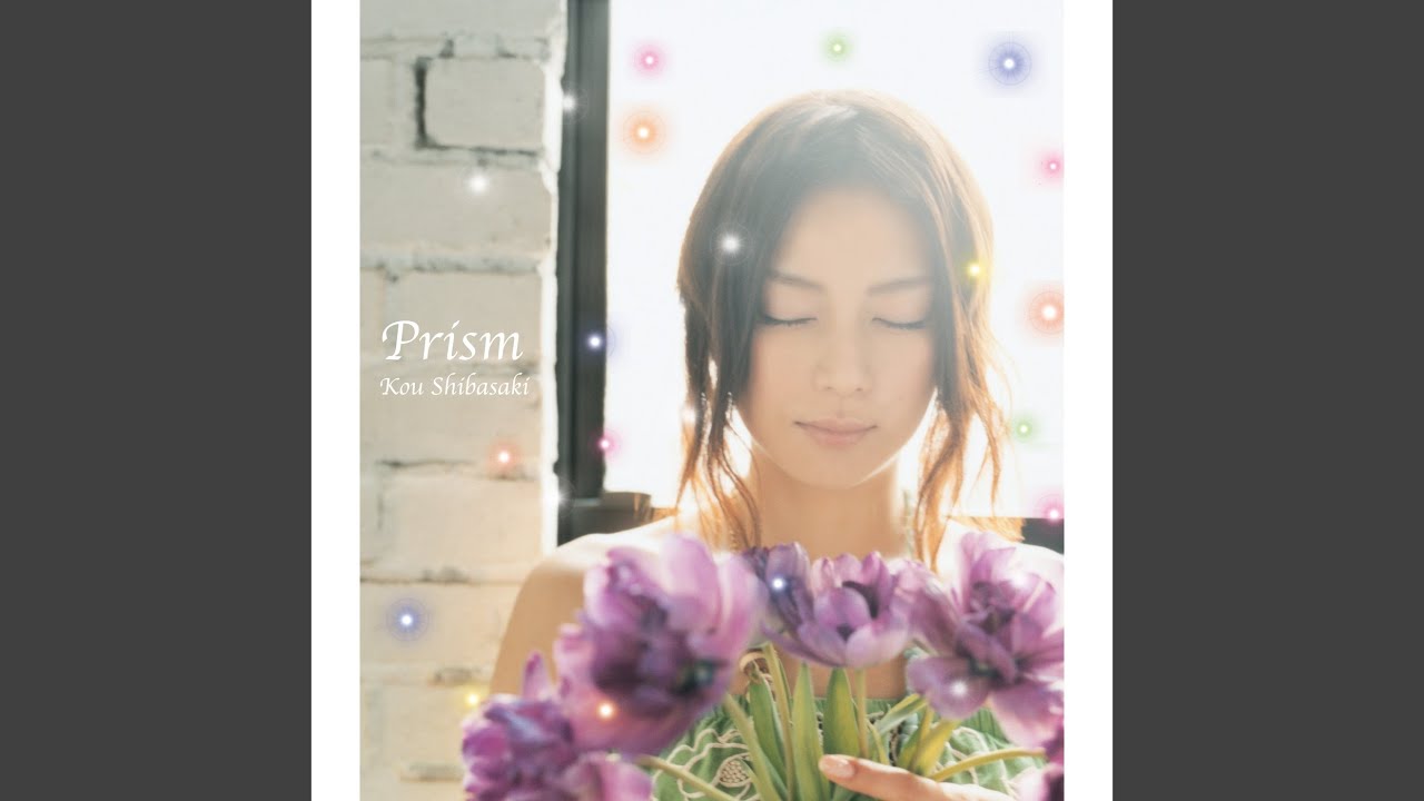 Prism - YouTube Music