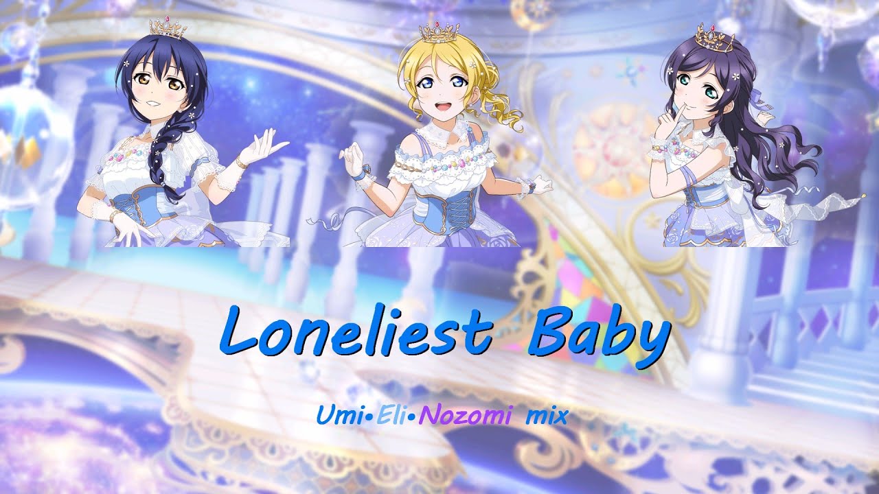 loneliest baby Umi•Eli•Nozomi mix (Color coded, Kanji/Romaji/English ...