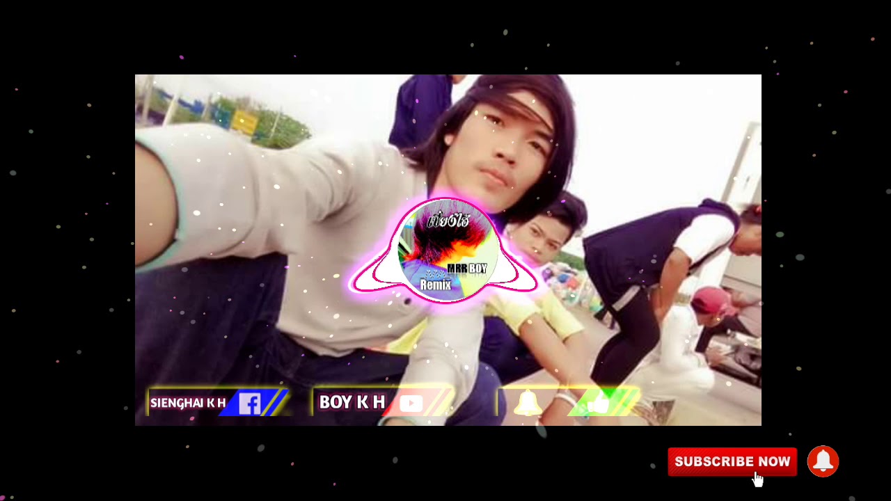 Mrr boy Remix - YouTube