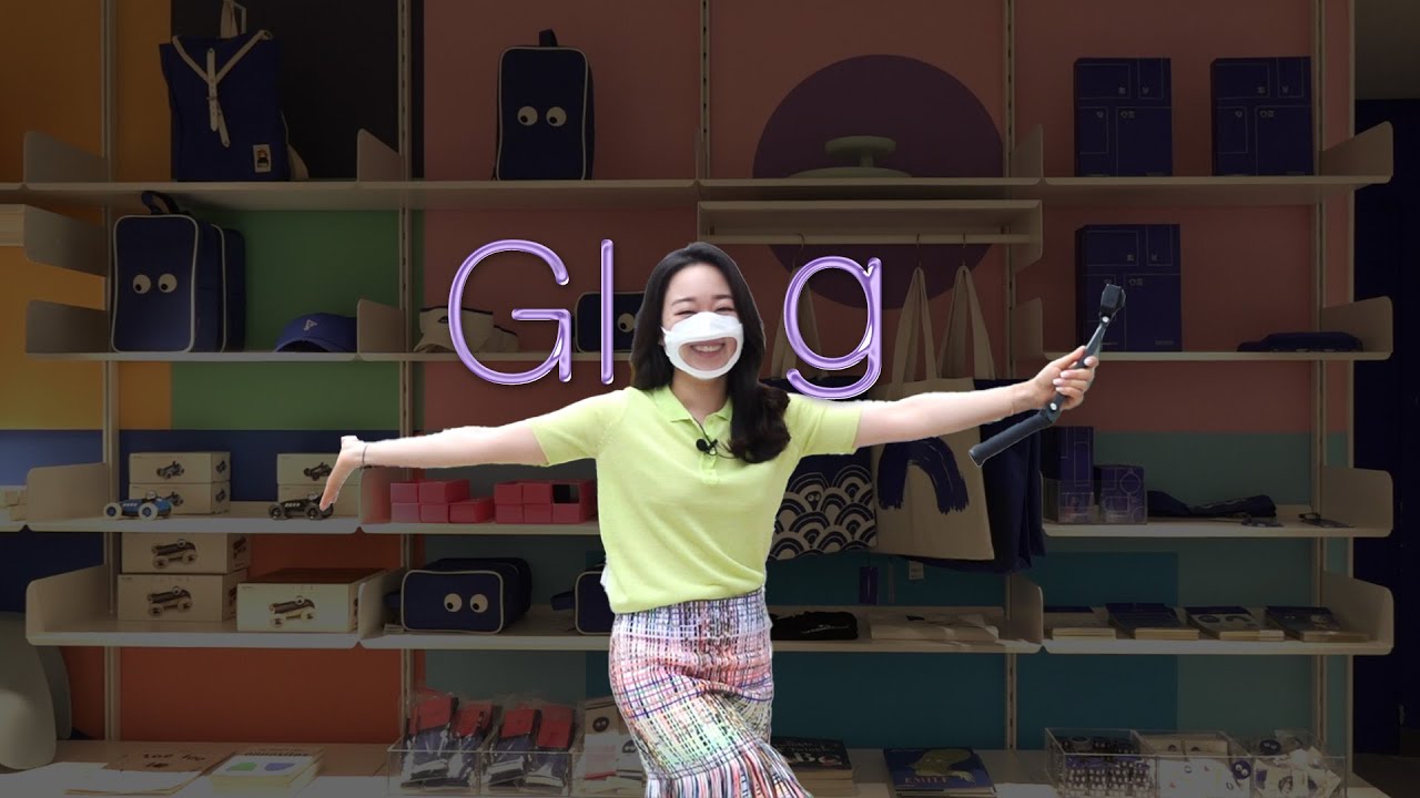 [Glog] 형님, 저녀석 텅장 만들까요?ㅣ더콘란샵 브이로그 - YouTube