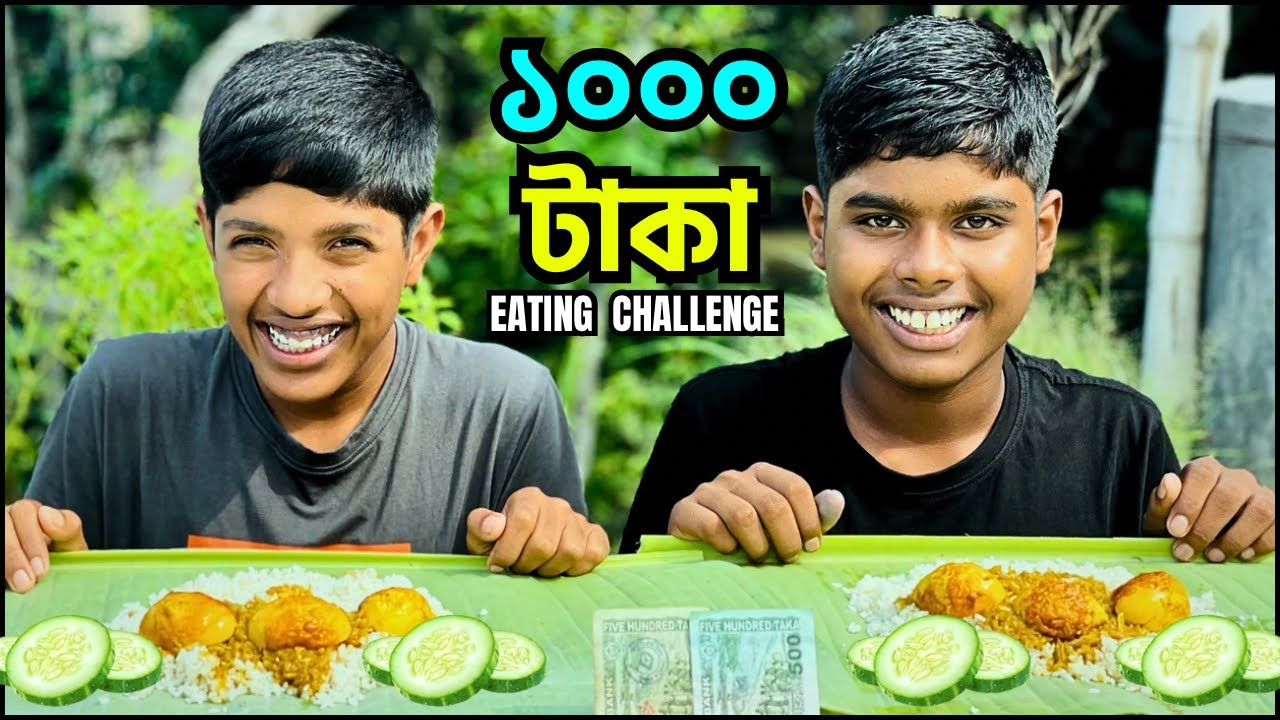 Egg Curry With Biryani Eating Challenge | Food Fight | Eating Challenge ...