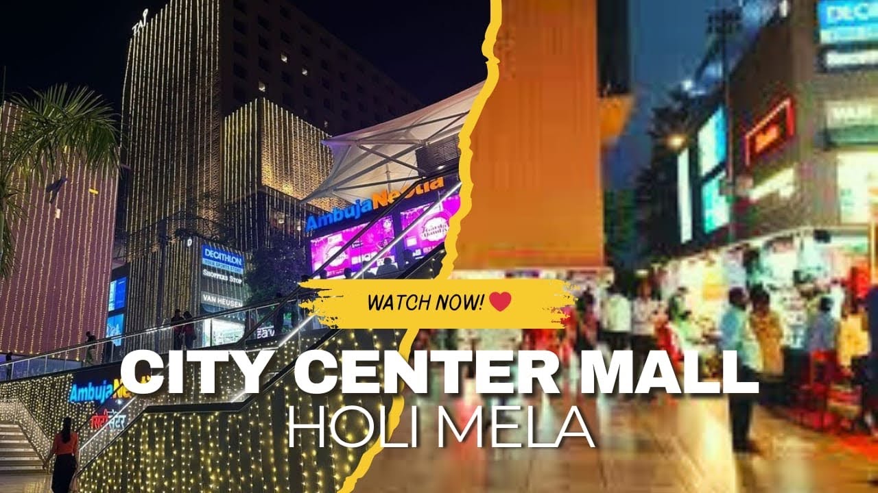 Patna ke city center mall me lga holi mela ️ ️💃💃#videos - YouTube