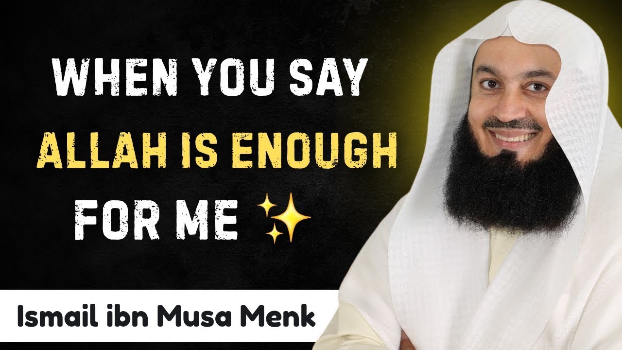 Rely on Allah Alone and Witness Your World Transform - Powerful Advice ...