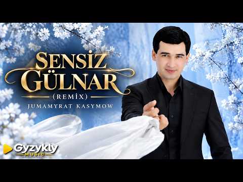 Jumamyrat Kasymow - Sensiz Gülnar | REMİX (Audio Visualizer)