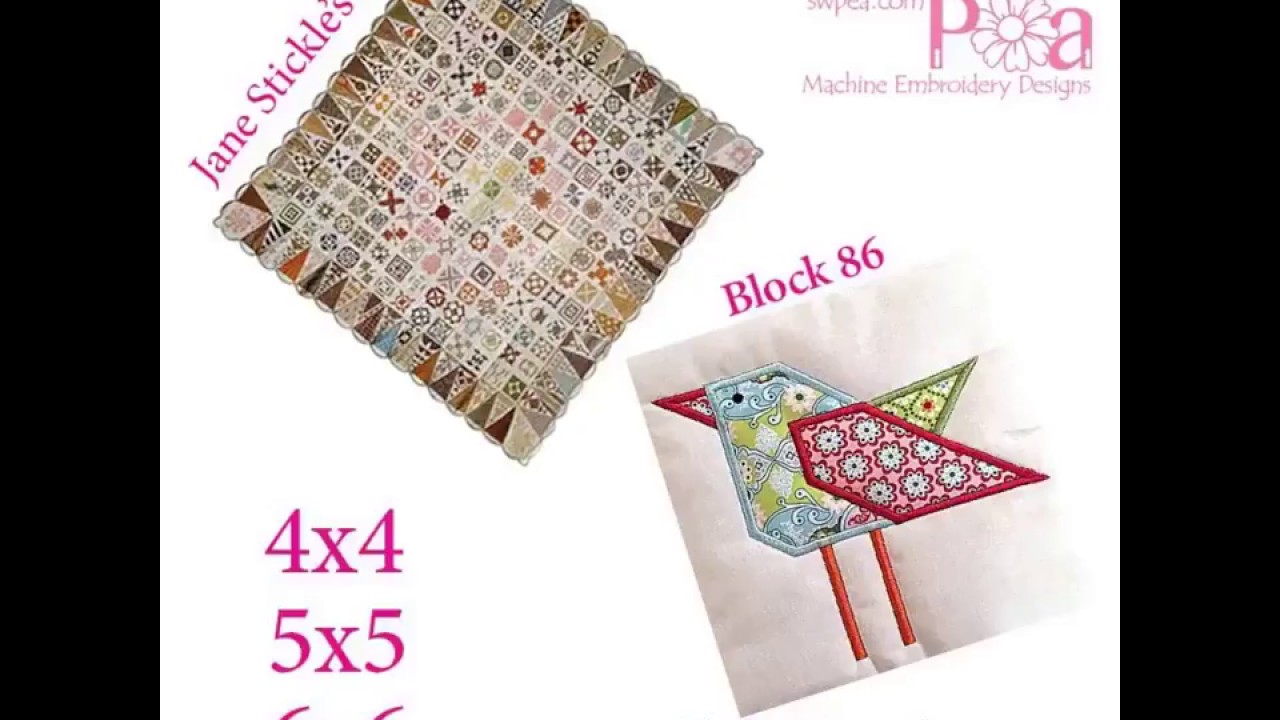Dear Allison quilt block 86 in the 4x4 5x5 6x6 hoop machine embroidery ...