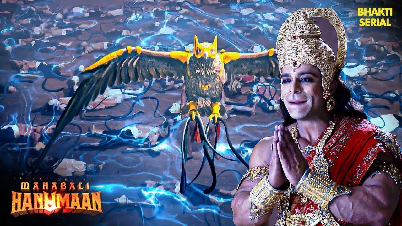 गरुड़ ने किया श्री राम को नागों से मुक्त | Hanuman Series | Hindi TV ...