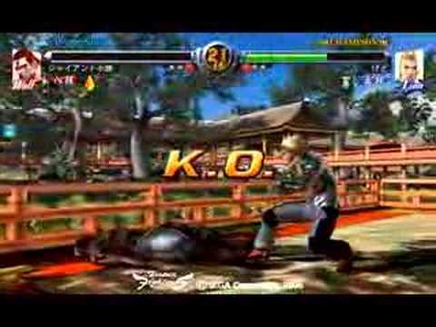 VF5 WOLF vs LION(ver.D) - YouTube