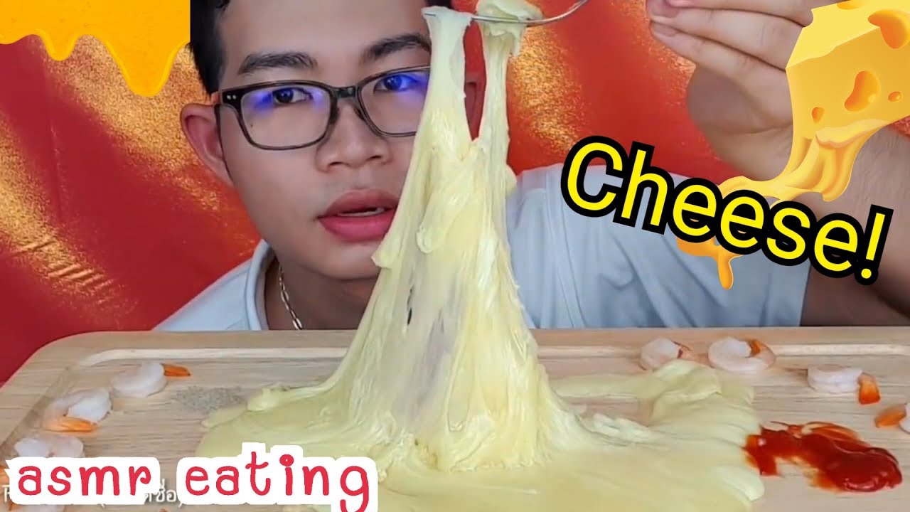 #ASMR eating Cheese 치즈 #Mukbang No Talking : ขันติ - YouTube