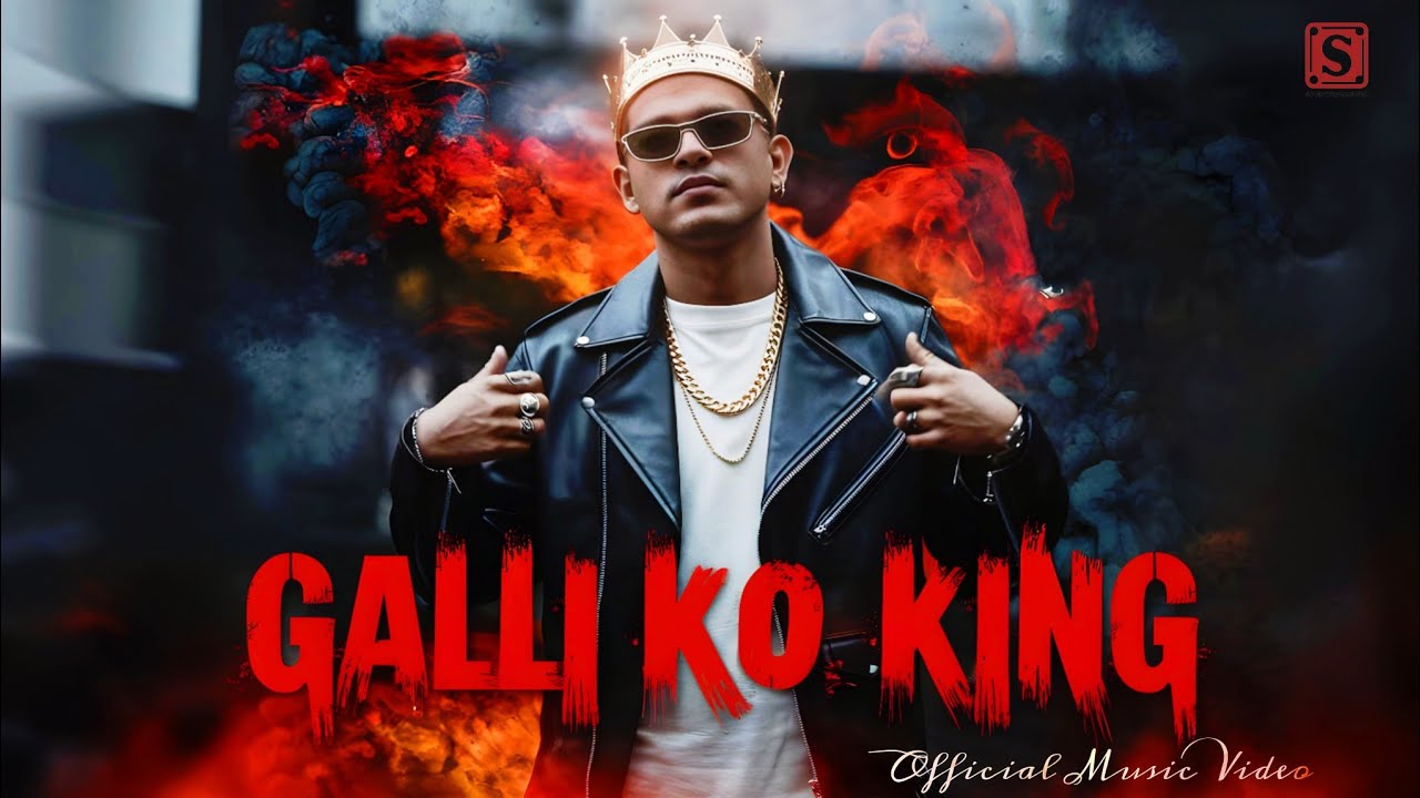 Galli Ko King - गली को किंग 🎤👑 | Official Music Video | Nepali Rap 2024 ...