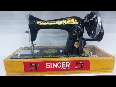Singer Sewing Machine Price in Pakistan 2024 - YouTube