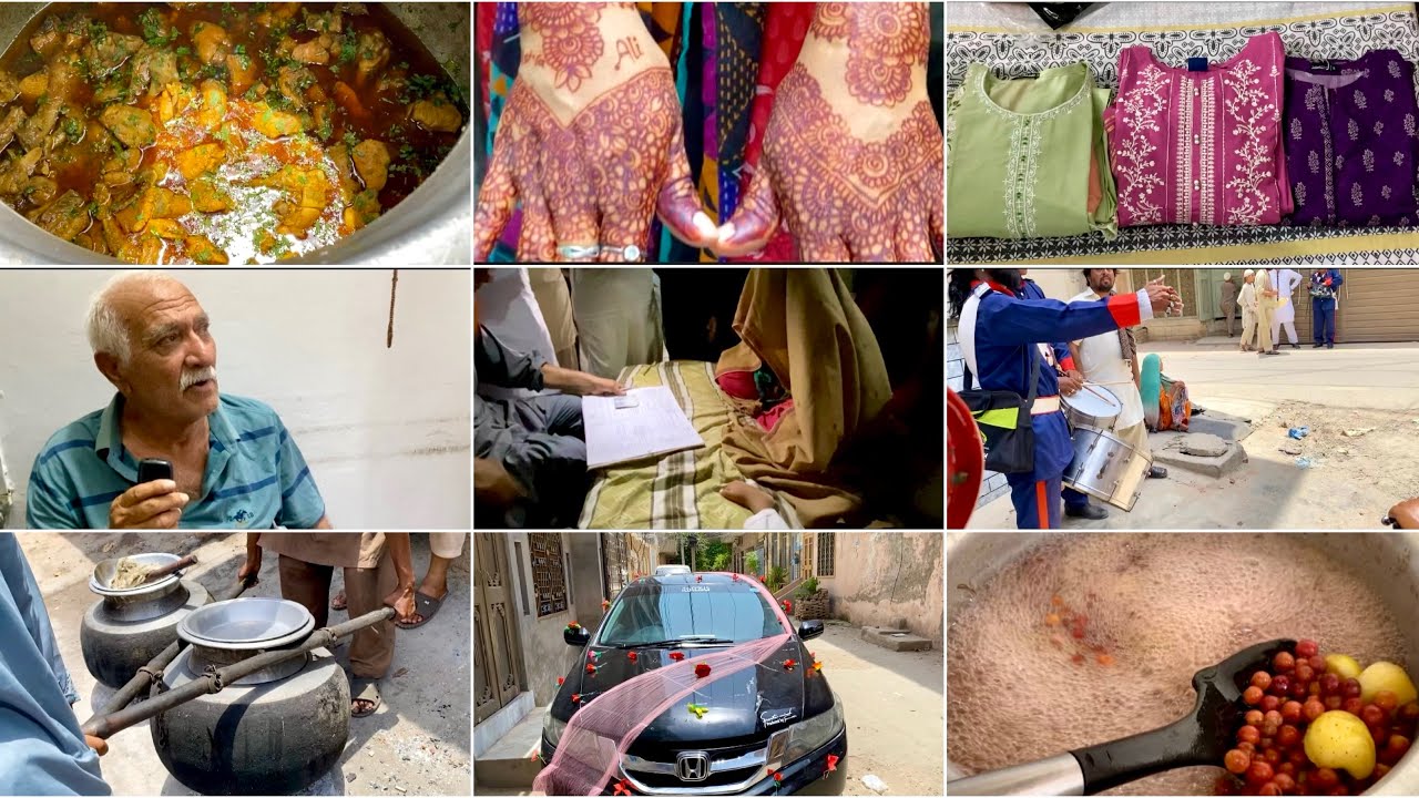 Lagi Ali K Nam Ki Mehndi/Barat K Aty Kia Howa/Dulhan Ko Hamri Terf Sy ...