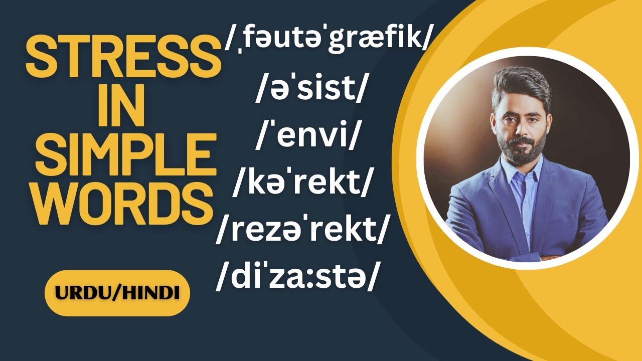 Stress Patterns In English Language Stress In Simple Words What Is stress-patterns-in-english-language-stress-in-simple-words-what-is