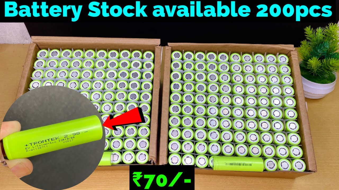 Trontek battery 200pcs Instock | Lithium battery ...