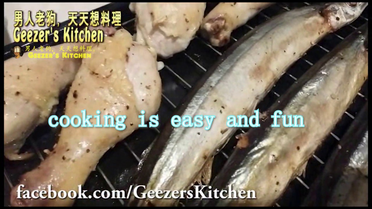 Water / Steam Oven cooking : Capelin and drumstick - YouTube
