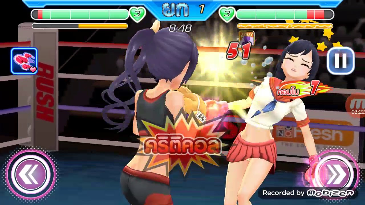 boxing angel - YouTube