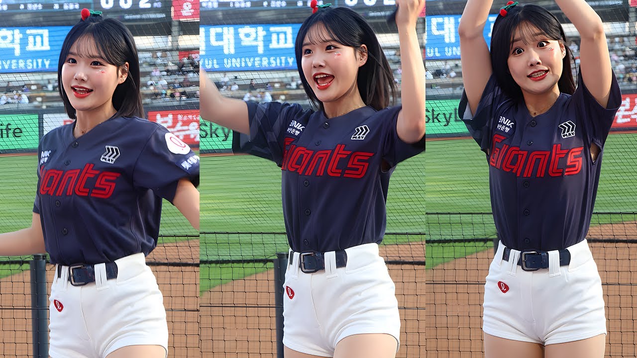 [4k] 명불허전! 롯데에서 한 단계 더 점프업! 최고 치어 최홍라! | CHOI Hong-Ra CheerLeader (24. ...