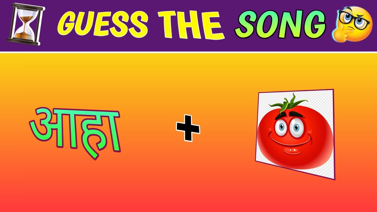 Guess The Song challenge 😜 || you Try Song Puzzle | ‎@triggeredinsaan ...
