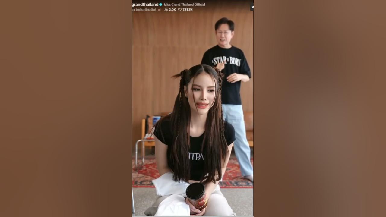 240915 Kana Live ขายสินค้า MGI Shop - YouTube