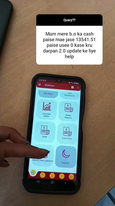HOW TO MAKE ROUND OFF DECIMALS NUMBER IN DARPAN DEVICE AT BRANCH POST OFFICE || GDS BPM WORK ...