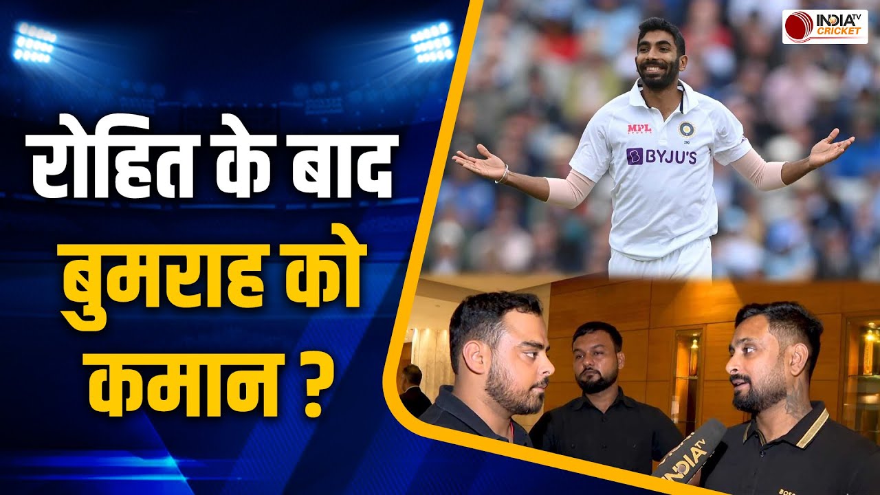 Ambati Rayudu Exclusive: Rohit Sharma के बाद कौन बनेगा टेस्ट में Team ...